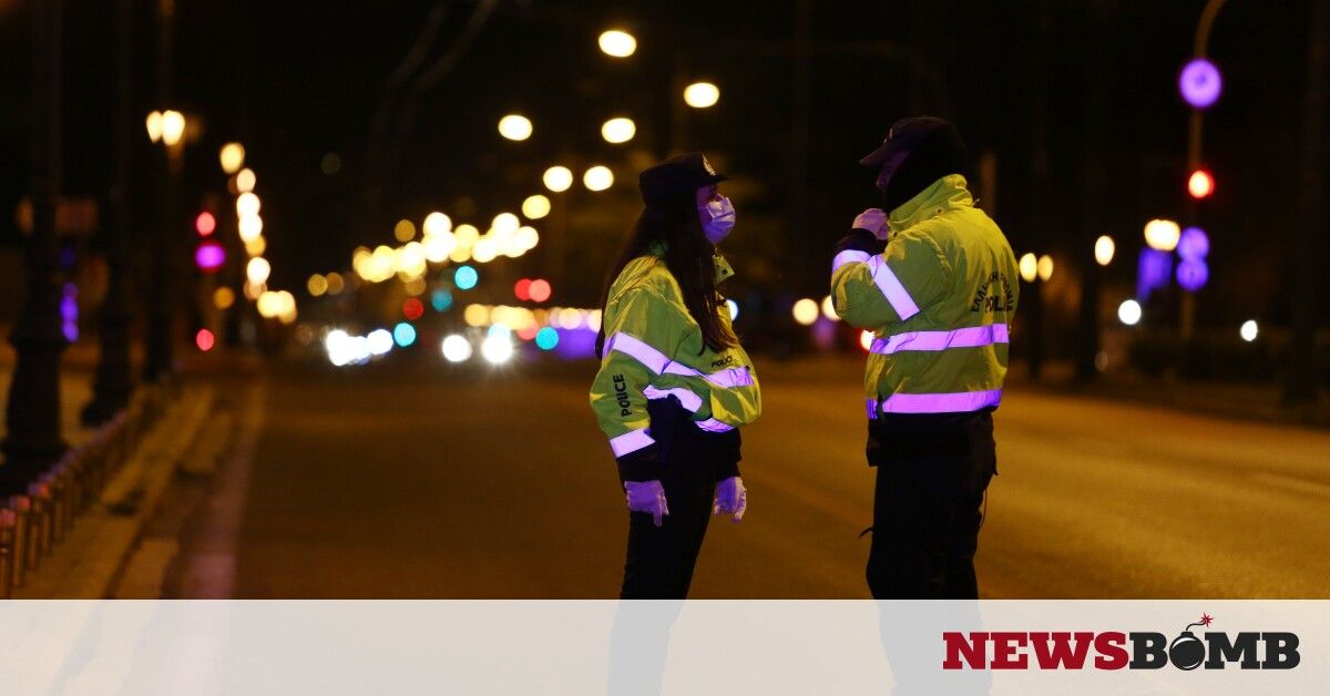 Απαγόρευση κυκλοφορίας: Αλλάζει το ωράριο - Τι ισχύει από σήμερα ...