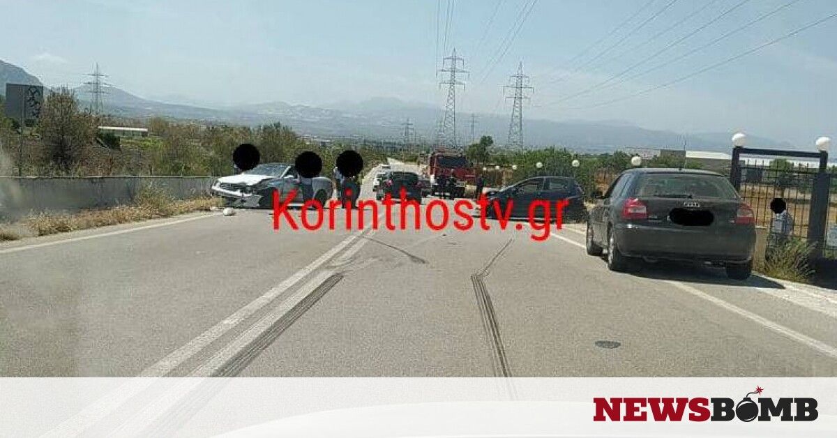Σοβαρό τροχαίο στην Κόρινθο: Εσπευσμένα στο νοσοκομείο δύο άτομα - Newsbomb