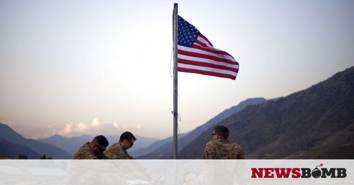 Η αποχώρηση των αμερικανικών στρατιωτικών δυνάμεων στο Αφγανιστάν ...