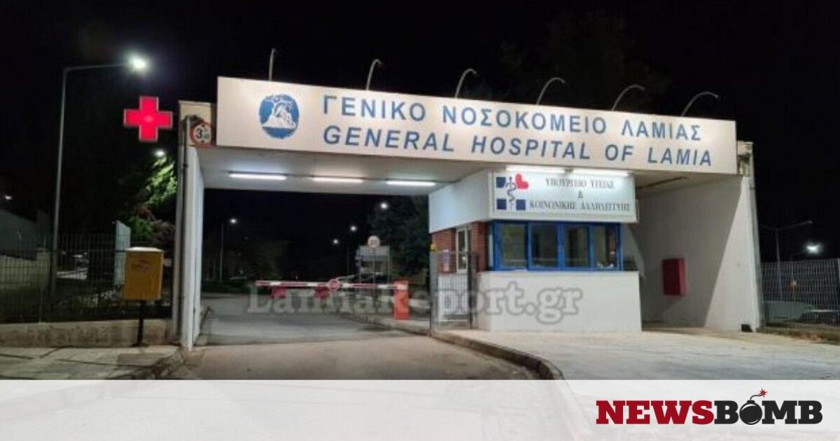 Λαμία: Εκοιμήθη η ηγουμένη της Μονής που «χτυπήθηκε» από κορoνοϊό ...