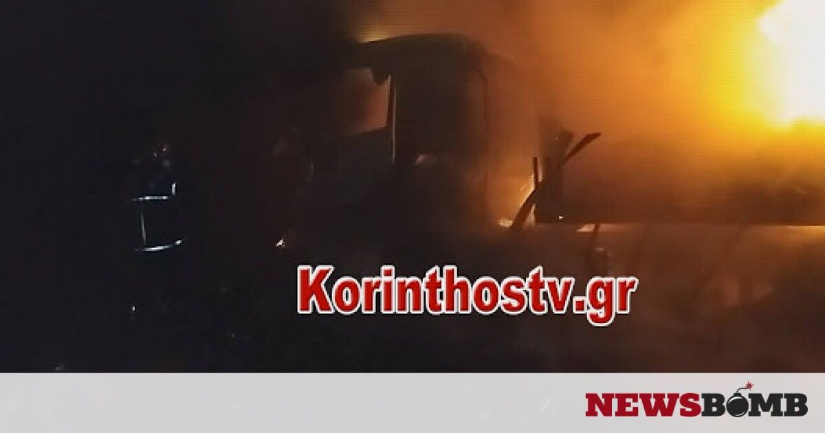 Φωτιά σε νταλίκα στην παλαιά εθνική οδό Αθηνών – Κορίνθου – Έκλεισε ο ...