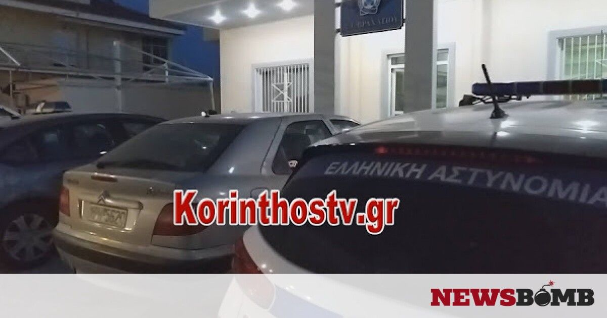 Κορινθία: Από την ηλικία των 12 ετών κακοποιούσε σεξουαλικά ο πατέρας ...
