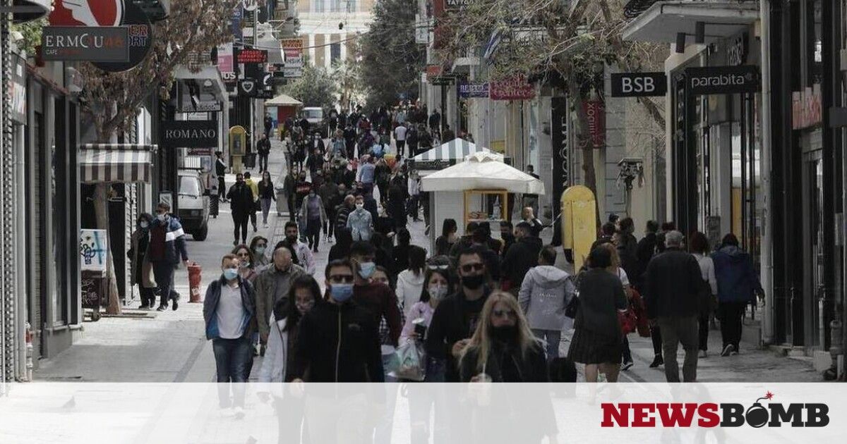 Χαλάρωση lockdown: Μένει το ραντεβού στο λιανεμπόριο - Πότε σταματούν ...