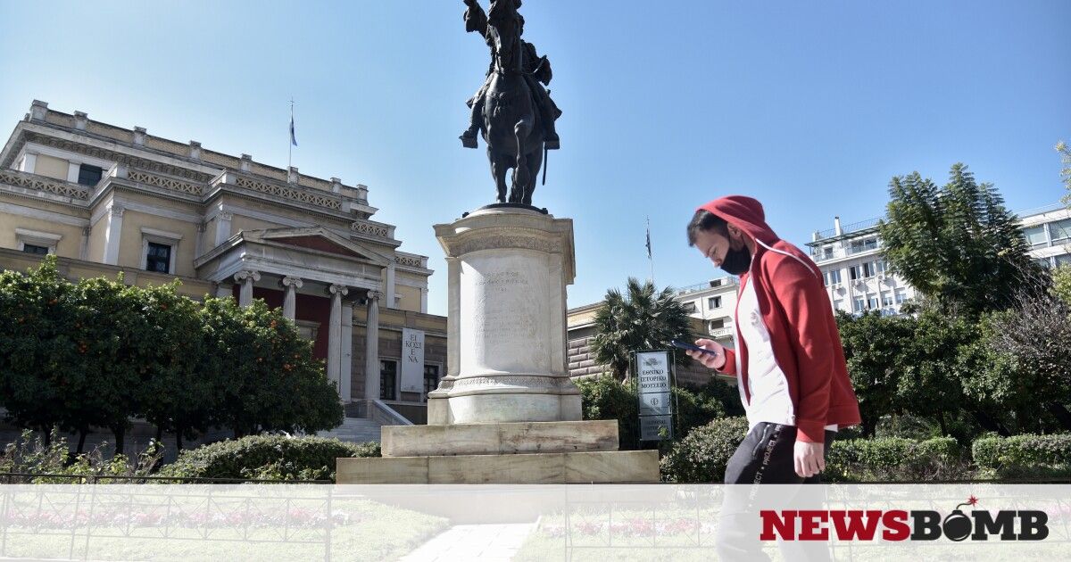 Lockdown: Αυτές οι περιοχές μπαίνουν στο «βαθύ κόκκινο» - Newsbomb
