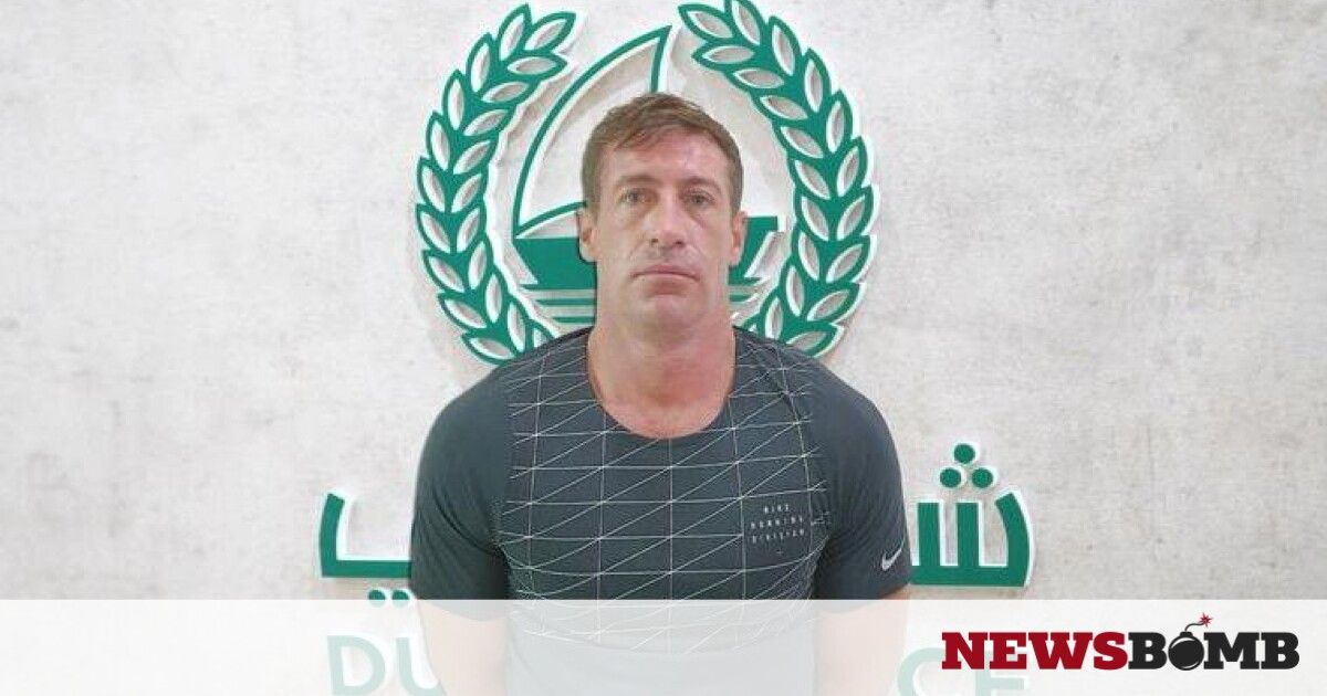 Ντουμπάι: Σύλληψη διαβόητου Βρετανού για διακίνηση ναρκωτικών - Τον ...