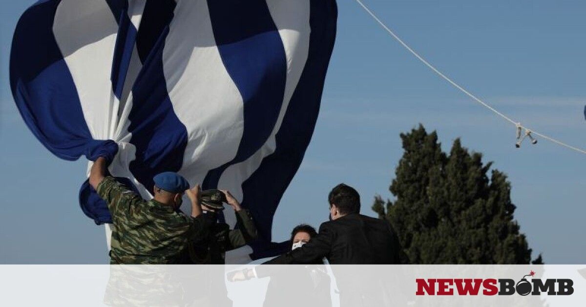Από την ελληνική σημαία δεν πέθανε κανείς, για την σημαία πέθαναν ...