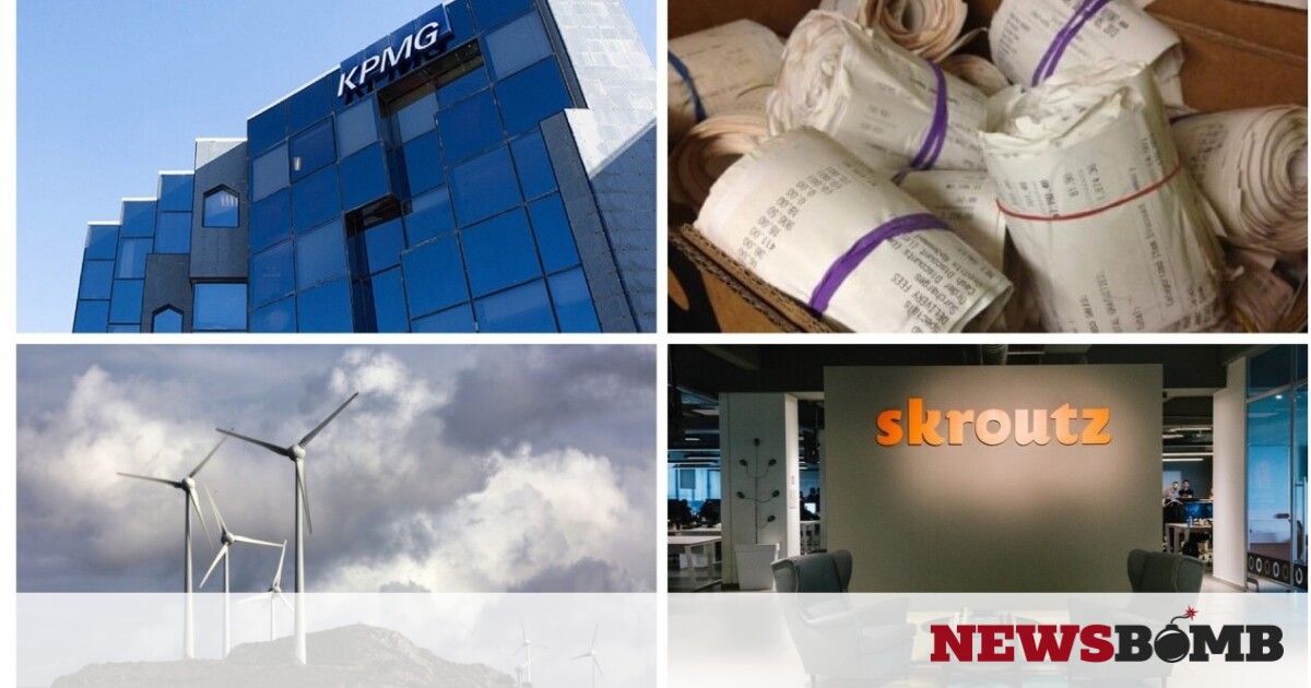 Το πιστοποιητικό της KPMG, οι «αταξίες» γνωστού εστιατορίου και το deal ...