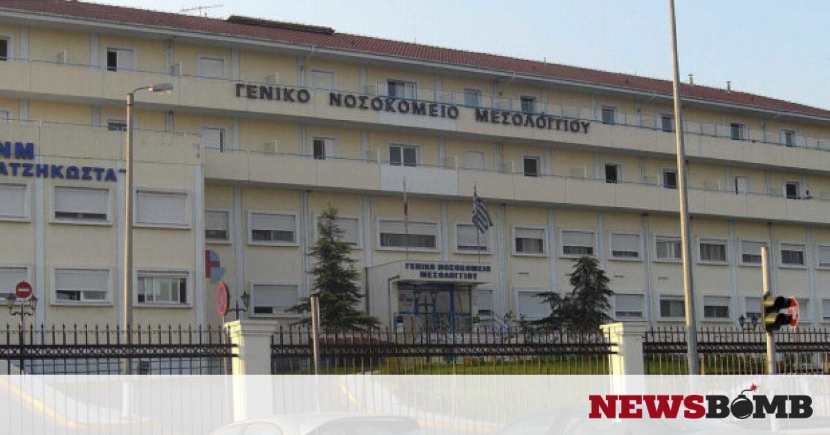 Μεσολόγγι: Συναγερμός από τον πενταπλασιασμό των κρουσμάτων σε μια ...