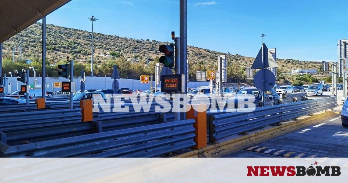 Ρεπορτάζ Newsbomb.gr: Πρώτη έξοδος χωρίς μέτρα - Δείτε τι γίνεται στα ...