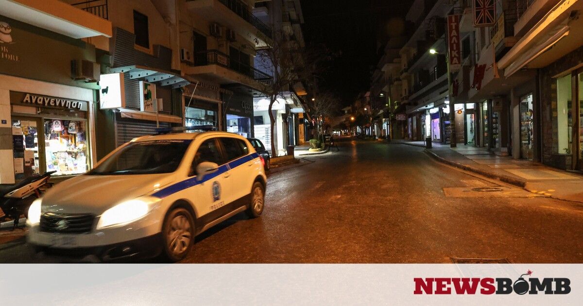 Απαγόρευση κυκλοφορίας: Πότε επιτρέπεται η μετακίνηση μετά τα μεσάνυχτα ...