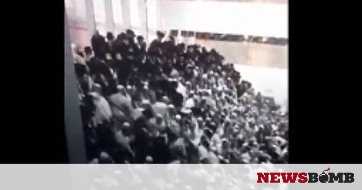 Ισραήλ: Κατάρρευση εξέδρας σε συναγωγή - Δύο νεκροί, εκατοντάδες ...