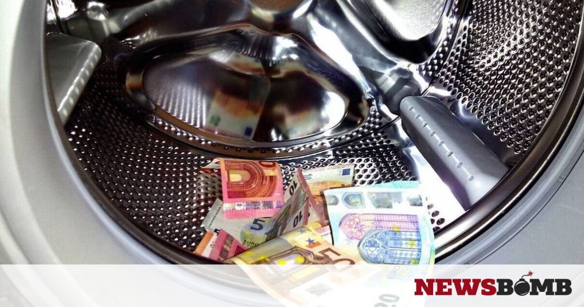 «Φρένο» στο ξέπλυμα χρήματος μέσω του τραπεζικού συστήματος - Οι ...