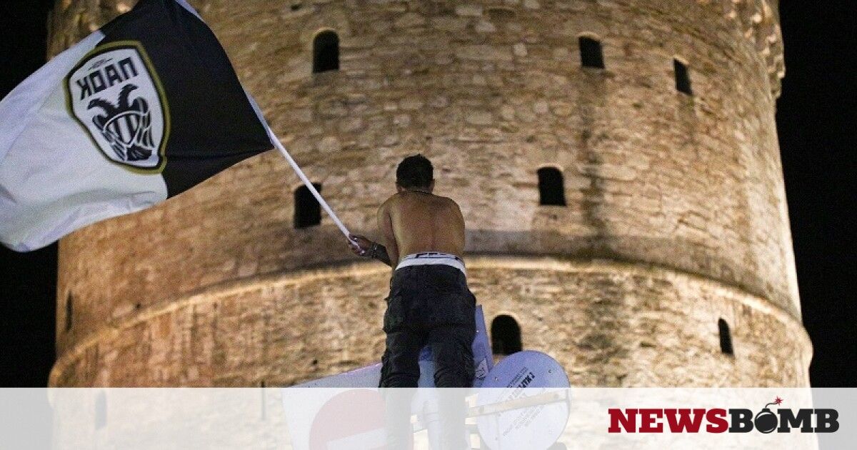 Τελικός Κυπέλλου: «Καίγεται» ο Λευκός Πύργος! - LIVE οι πανηγυρισμοί ...