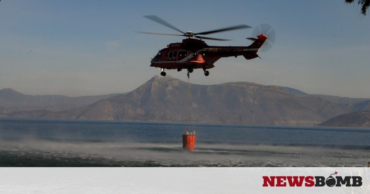 Φωτιά Γεράνεια Όρη: Όλα τα μέτρα στήριξης των πυρόπληκτων - Έως 6.000 ...