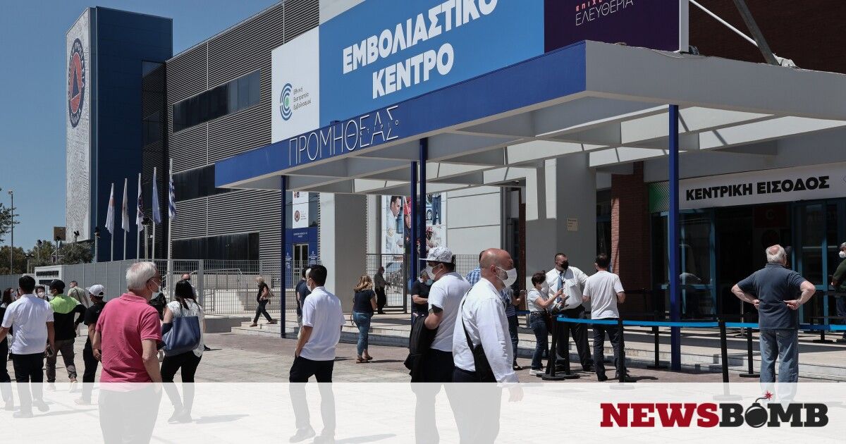 Παγώνη στο Newsbomb.gr: Με αργούς ρυθμούς οι εμβολιασμοί στου 60άρηδες ...