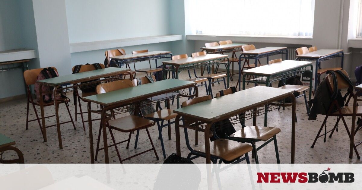 Σοκ σε σχολείο της Αττικής: Συνελήφθη δάσκαλος για σεξουαλική ...