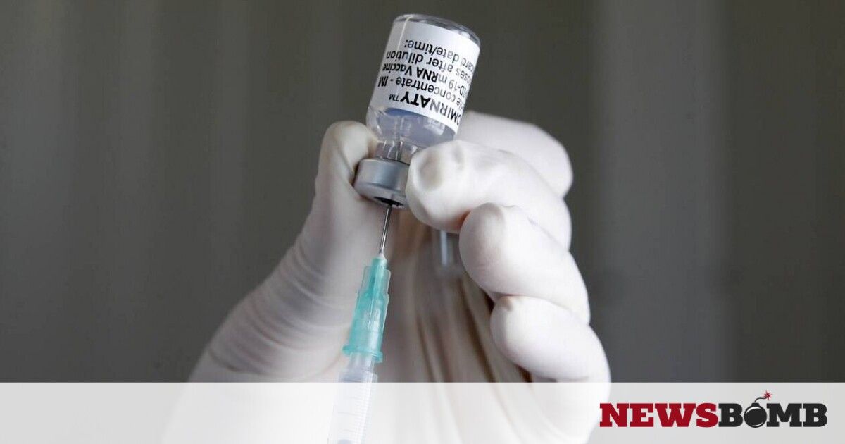 Εμβόλιο Pfizer: Έρχεται έγκριση για την χορήγησή του στις ηλικίες 12-15 ...