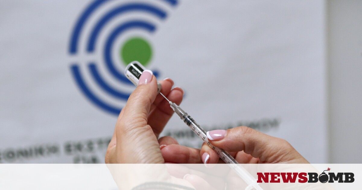 Θρομβώσεις - Νέα περιστατικά: Τα απαραίτητα τσεπ απ πριν το εμβόλιο -Τι ...