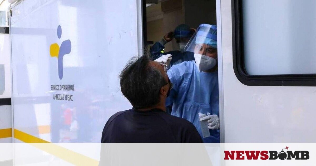 Κρούσματα σήμερα: Στην Αττική οι 939 μολύνσεις - 204 στη Θεσσαλονίκη ...