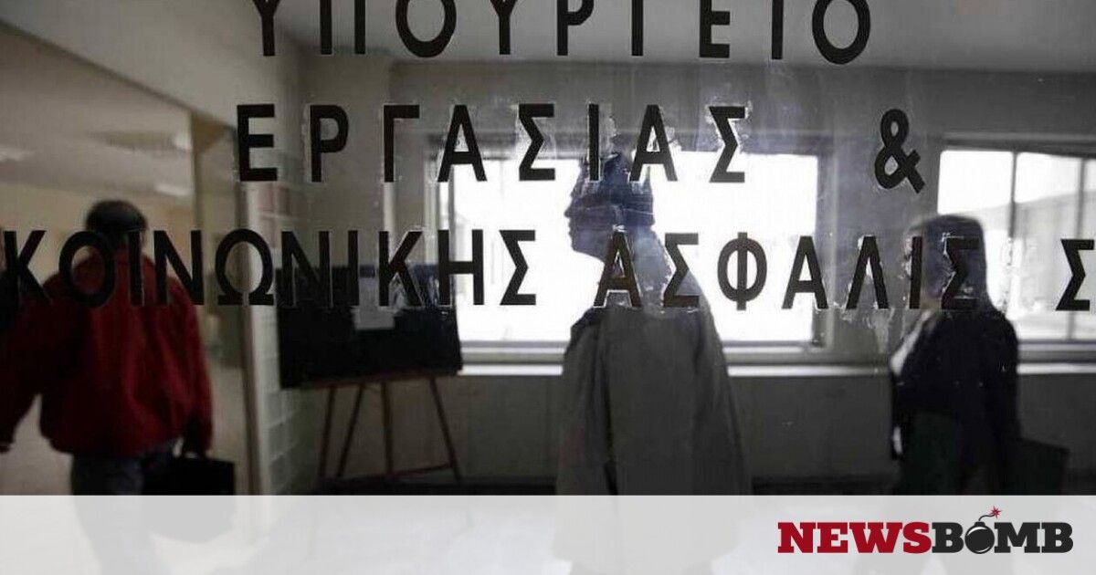 Ξεκίνησε η υποβολή δηλώσεων αναστολών συμβάσεων εργαζομένων που ανήκουν ...