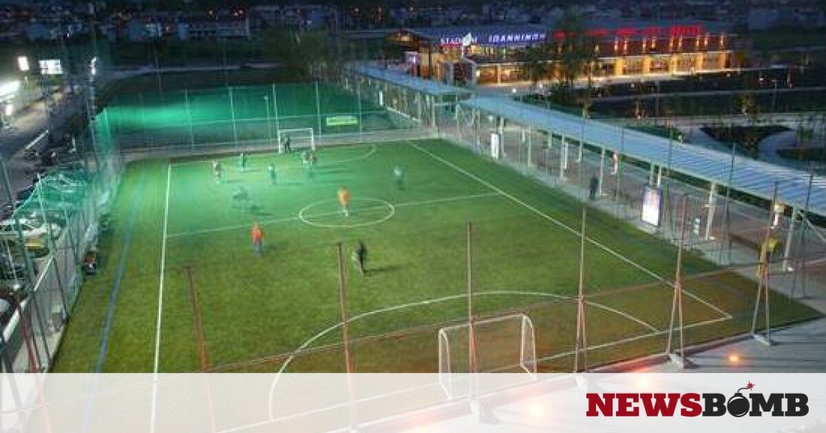 Άρση μέτρων: Πότε ανοίγουν τα γήπεδα 5Χ5 και οι υπαίθριοι αθλητικοί ...