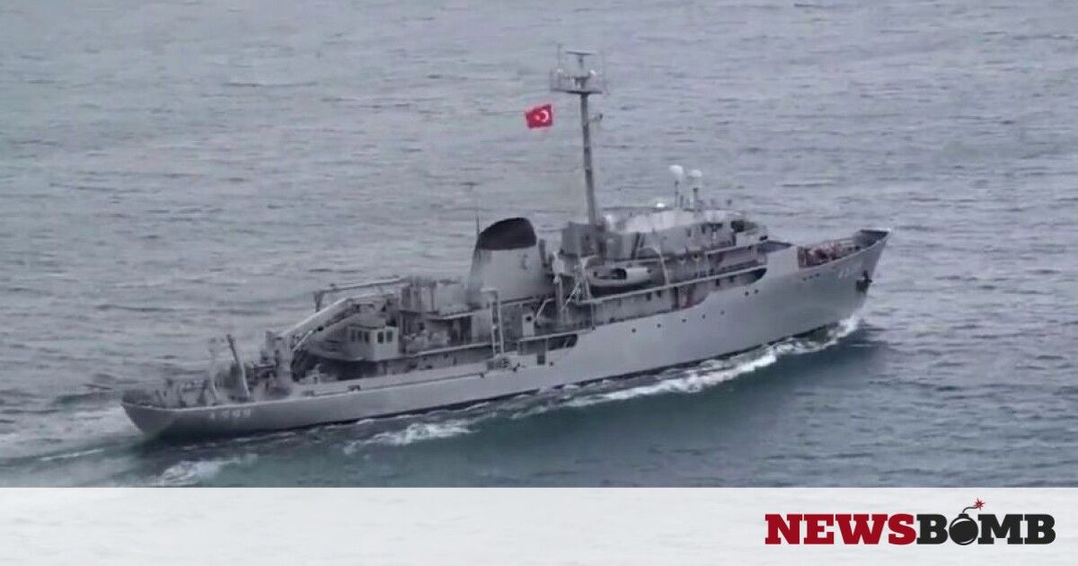 Νέα τουρκική NAVTEX: Ερευνητικό στο Αιγαίο την ώρα που ο Τσαβούσογλου ...