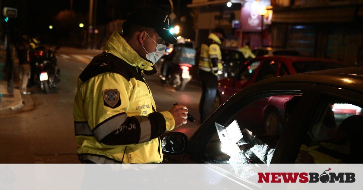 Απαγόρευση κυκλοφορίας: Μέχρι πότε θα ισχύει - Τι θα γίνει με τα ...