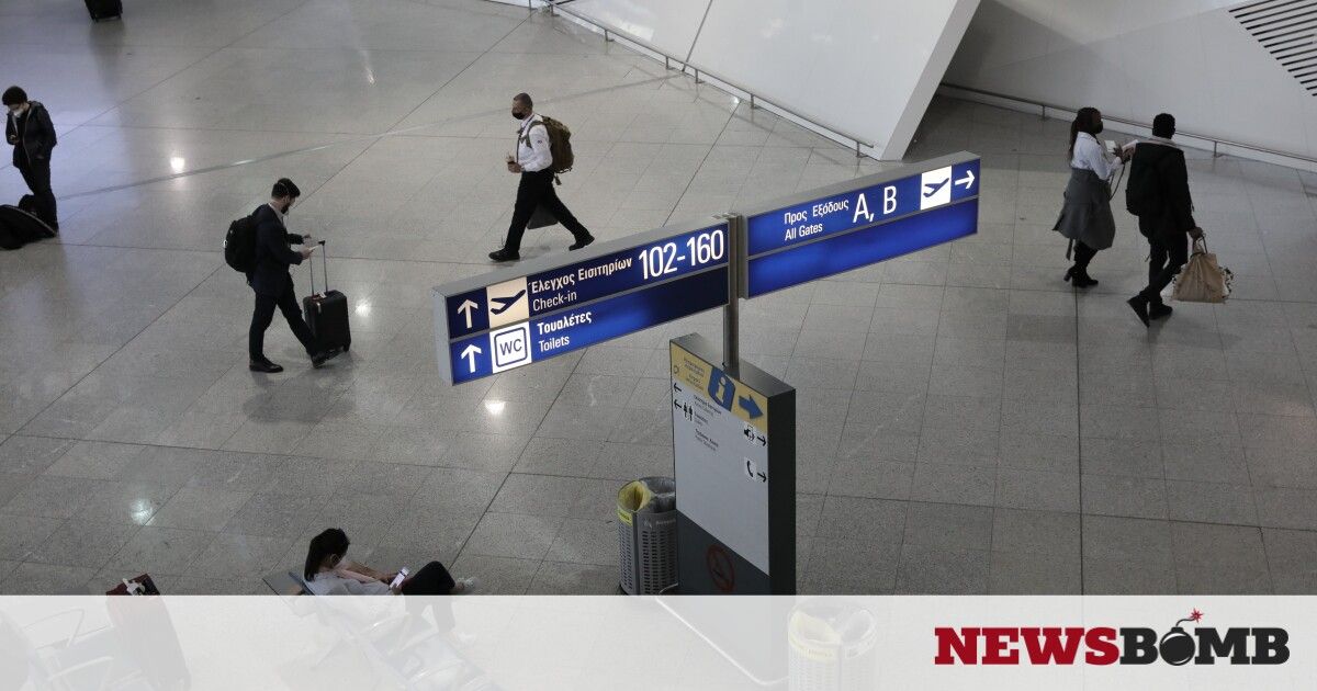 Τουρισμός: Τα νέα δεδομένα μετά την απόφαση της Βρετανίας - Το κλειδί ...