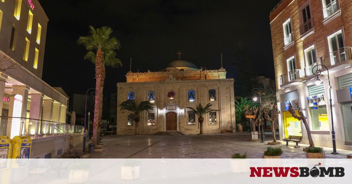 Απαγόρευση κυκλοφορίας, μουσική στην εστίαση: Πότε αποφασίζονται οι ...