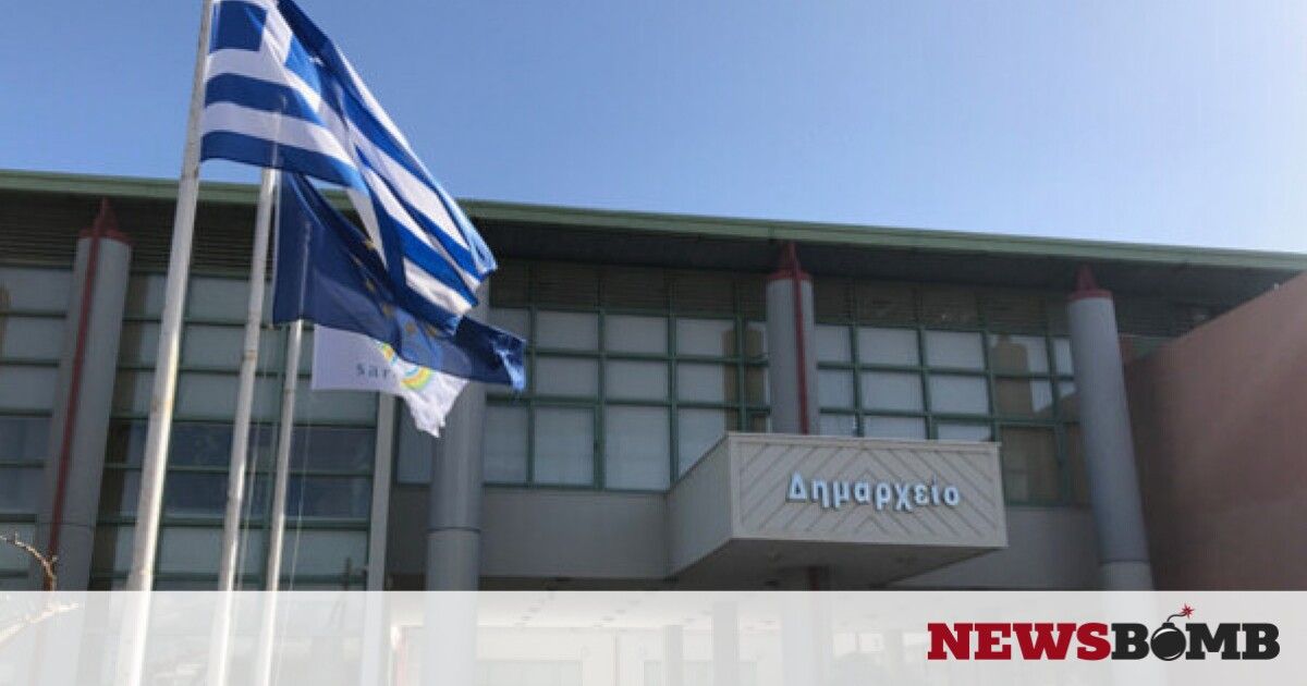 ΑΣΕΠ: Προσλήψεις στο Δήμο Σαρωνικού - Πότε λήγει η προθεσμία αιτήσεων ...