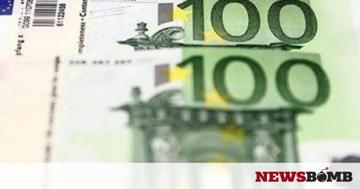 Voucher 200 ευρώ για laptop και tablet: Πότε ξεκινάει ο δεύτερος κύκλος ...