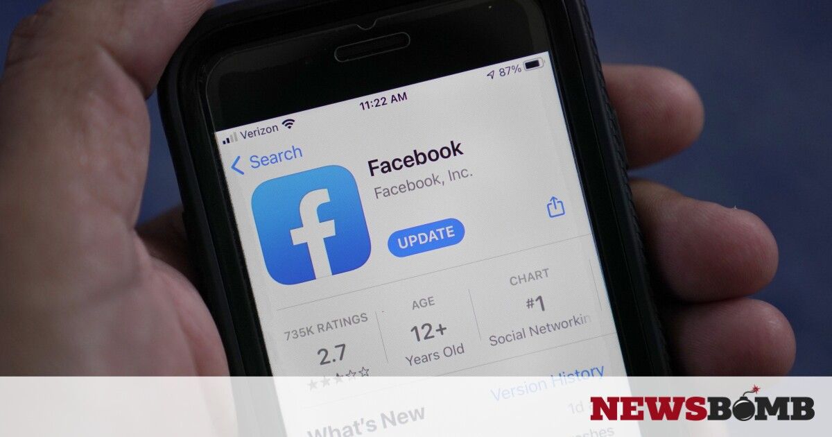 Facebook: Τέλος στο καθεστώς «ασυλίας» πολιτικών βάζει η δημοφιλής ...