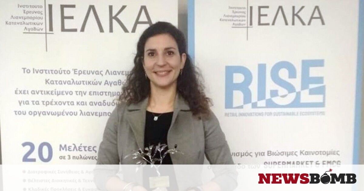 Ευαγγελία Σωτηροπούλου: Η επιστήμονας που έφτιαξε σαπούνι από κουκούτσι ...