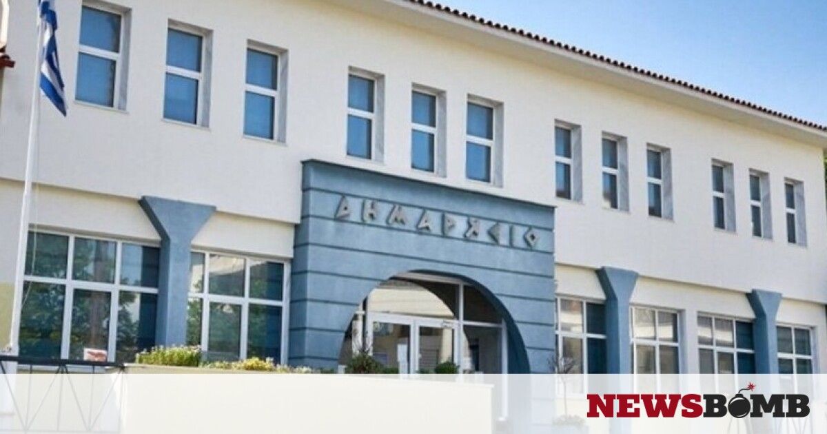 ΑΣΕΠ: Προσλήψεις στο Δήμο Ωραιοκάστρου - Δείτε προθεσμία - Newsbomb