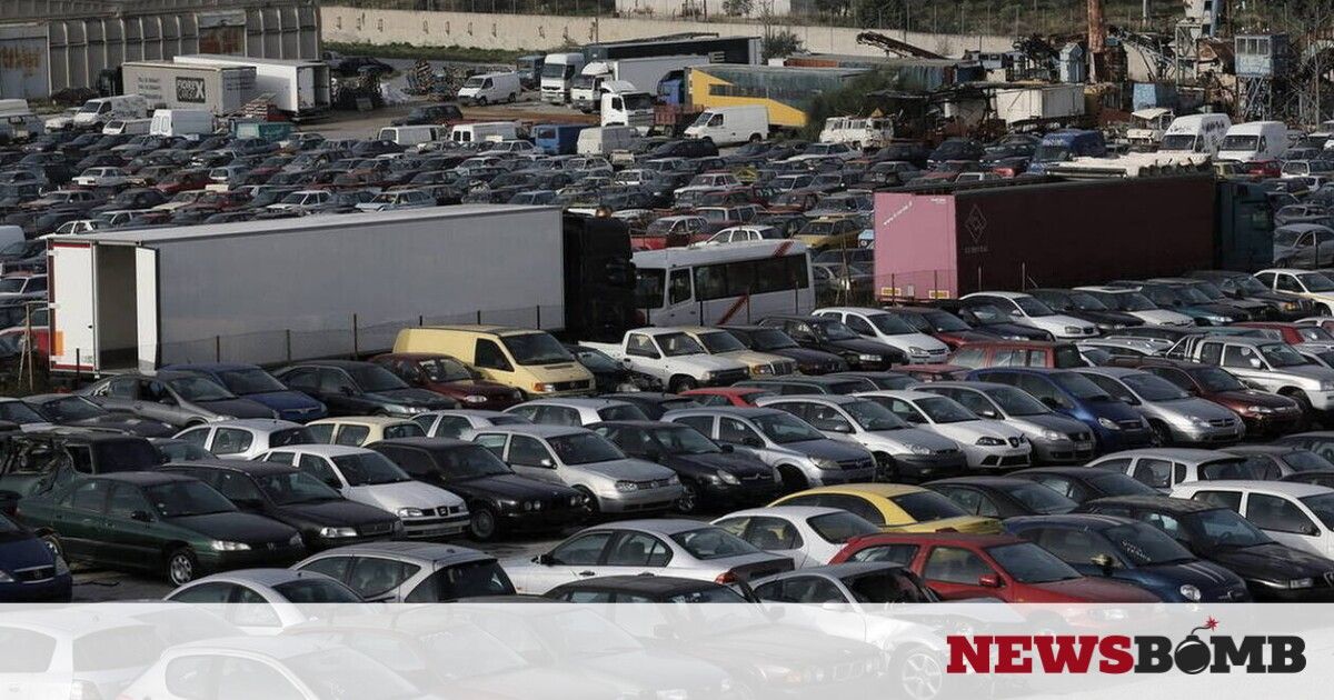 Αυτοκίνητα από 300 ευρώ: Πώς θα τα αποκτήσετε - Δείτε όλη τη λίστα με ...
