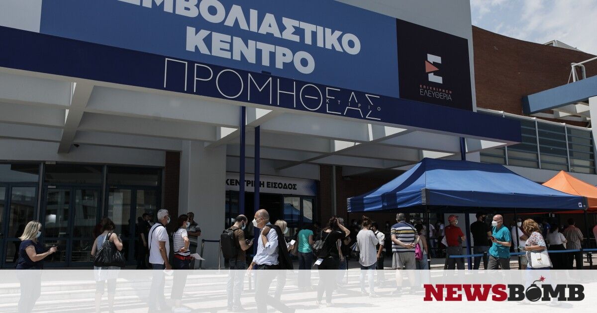 Κορονοϊός: Καμπανάκι για τέταρτο κύμα μετά το καλοκαίρι αν δεν ...