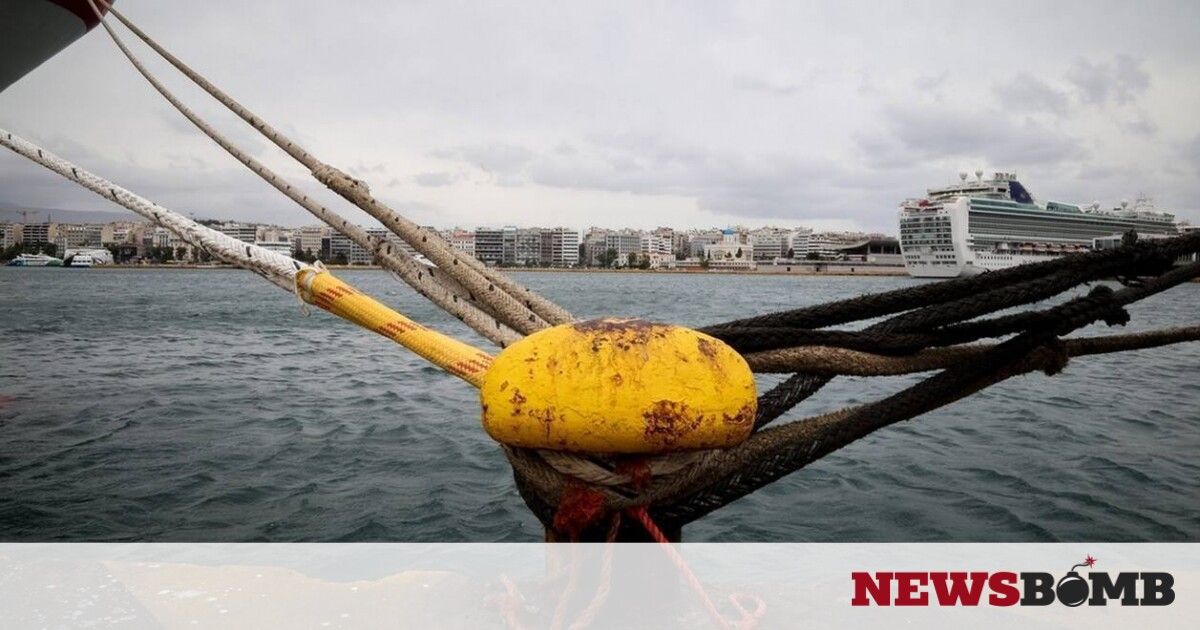 Πρωτοδικείο Πειραιά: Παράνομη η 24ωρη πανελλαδική απεργία των ...