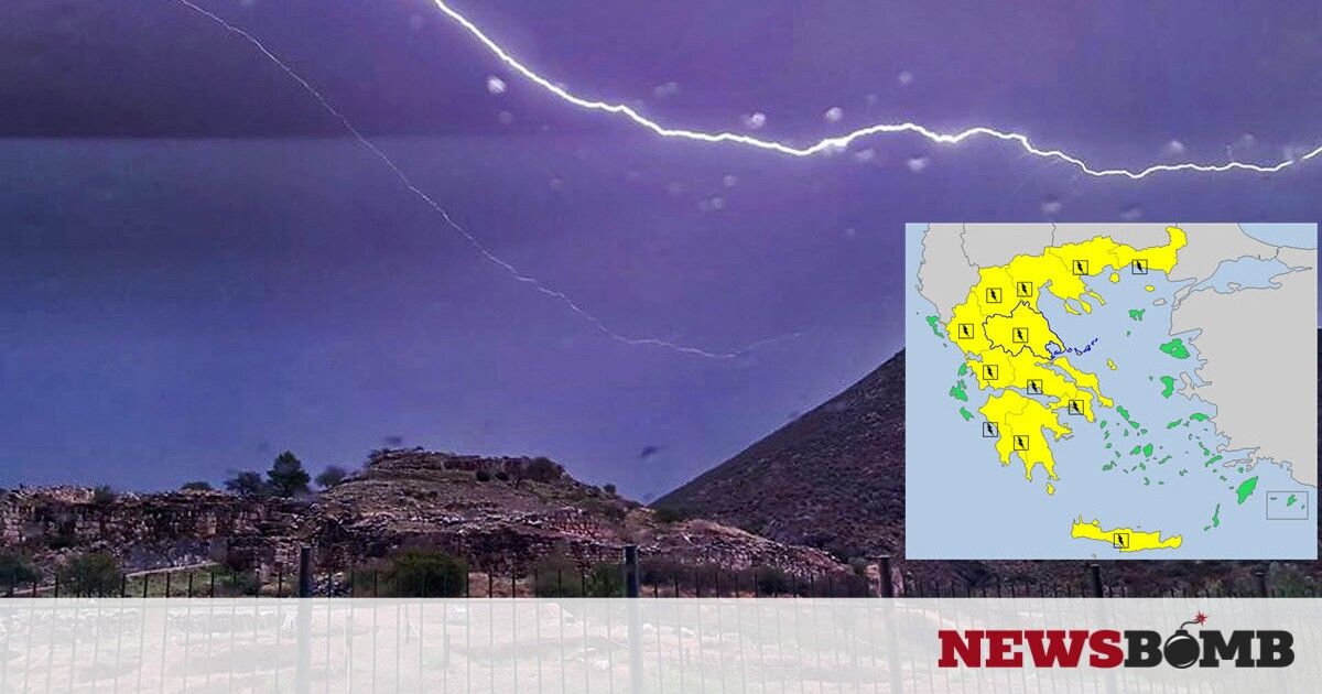 Καιρός ΤΩΡΑ: Συννεφιασμένη και βροχερή η Πέμπτη - Πού και πότε θα ...