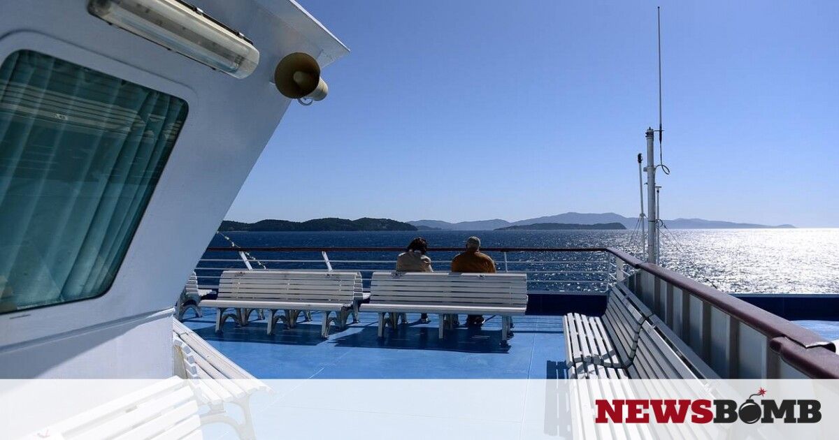 Κοινωνικός τουρισμός 2021 - ΟΑΕΔ: Πώς να κάνετε την αίτηση για δωρεάν ...