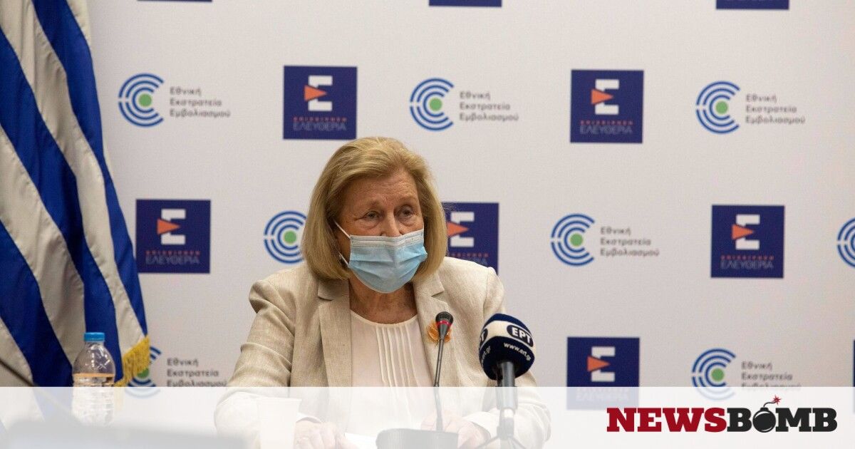 Θεοδωρίδου: Εμβολιασμός με AstraZeneca για τους άνω των 60 ετών - Newsbomb