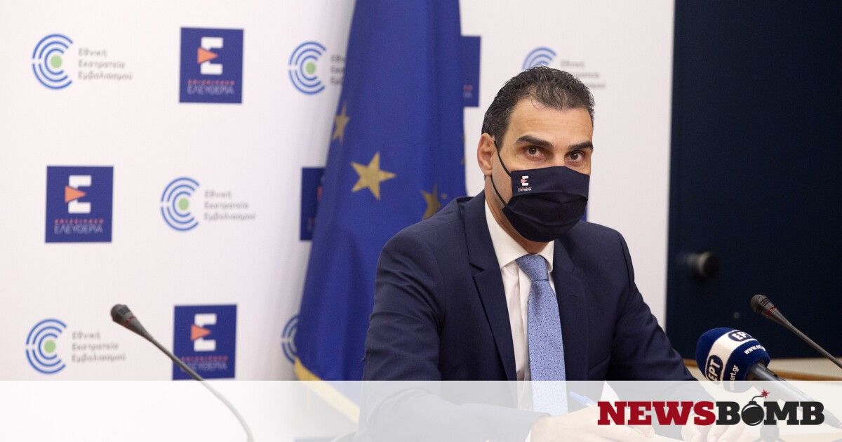 Εμβόλιο Astrazeneca: Τέλος για τους κάτω των 60 ετών- Τι ισχύει για ...