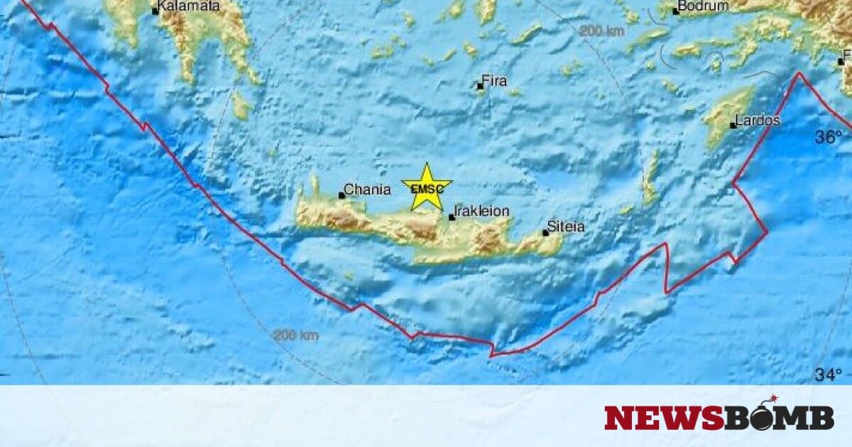 Σεισμός ΤΩΡΑ βόρεια της Κρήτης - Μεταξύ Ηράκλειου και Ρεθύμνου το ...