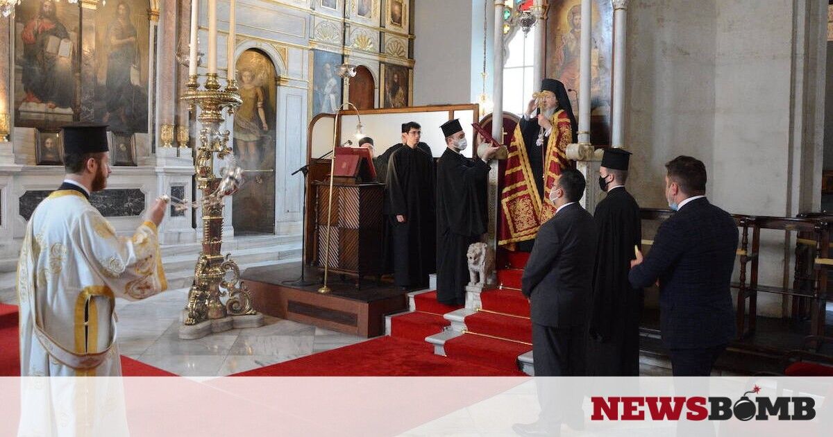 Η εορτή του Αγίου Πνεύματος στο Οικουμενικό Πατριαρχείο - Newsbomb