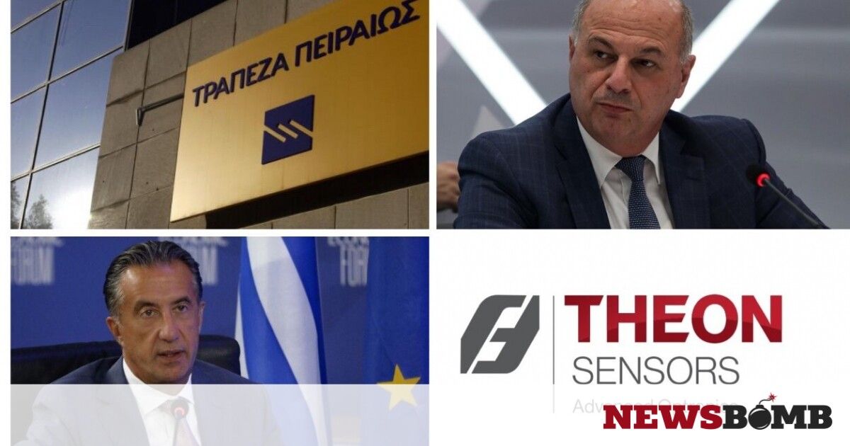 Η «άλλη μετοχή» της Πειραιώς, ο Χριστιανός και οι εντολές Τσιάρα σε ...