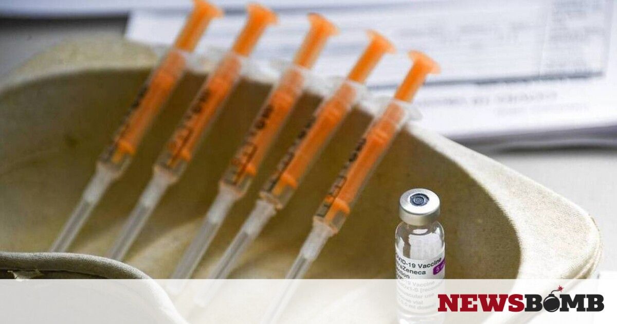 Εμβόλιο AstraZeneca: Τι πρέπει να κάνουν όσοι θέλουν να αλλάξουν την ...