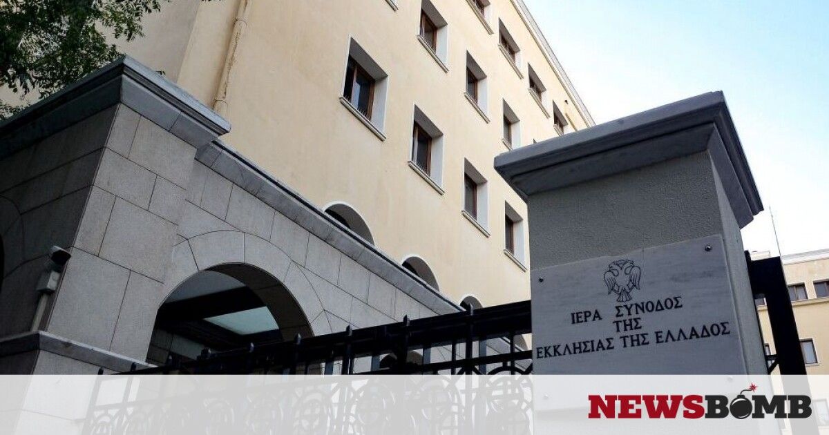 Επίθεση Μονή Πετράκη: Αυτοί είναι οι επτά Μητροπολίτες που τους έριξε ο ...