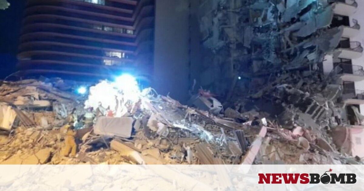 Συναγερμος στο Μαϊάμι: Κατέρρευσε πολυώροφο κτήριο - Φόβοι για νεκρούς ...