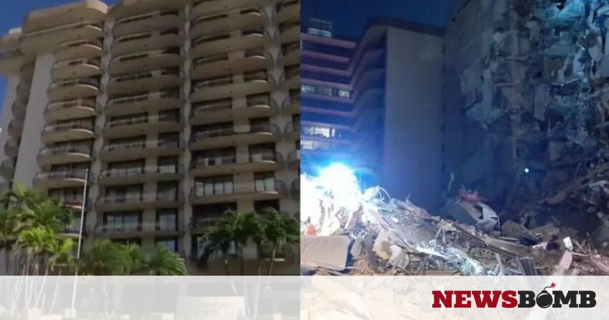 Συναγερμος στο Μαϊάμι: Κατέρρευσε κτήριο δίπλα στο σπίτι της Ιβάνκα ...