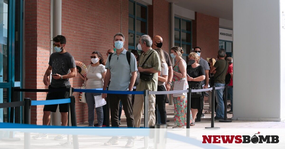 Το μοντέλο άρσης των περιορισμών για τους εμβολιασμένους - Πώς θα ...