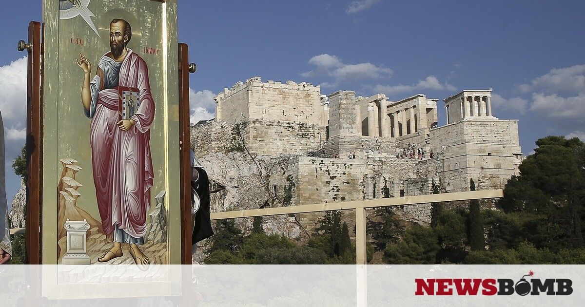 Ο εορτασμός του Αποστόλου Παύλου στις 28 και 29 Ιουνίου - Newsbomb
